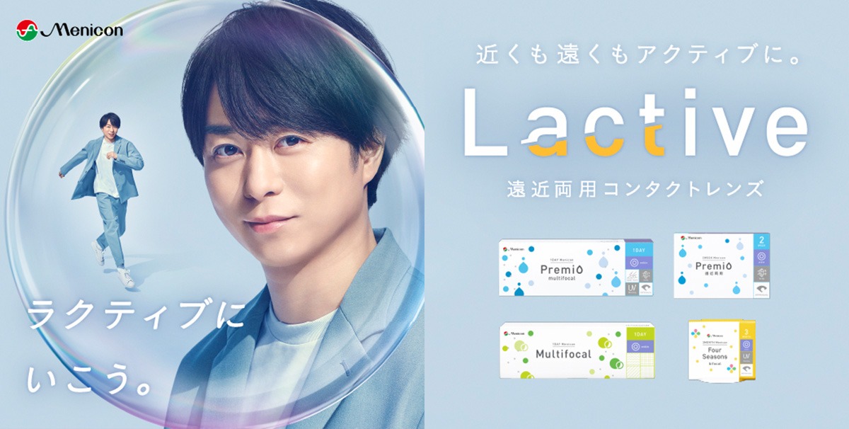 MELS MEMBERS ROOM NEWS